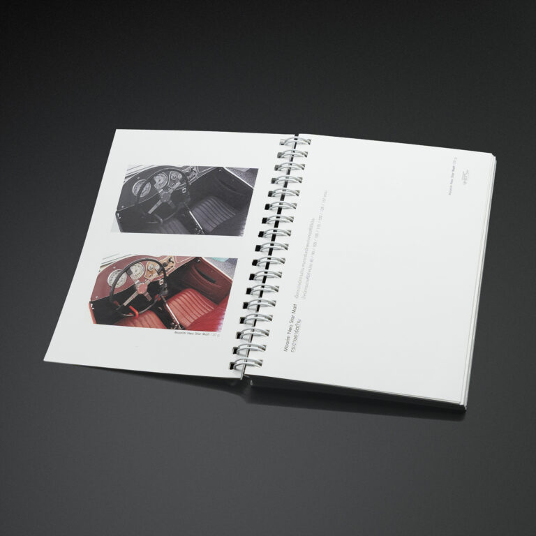 กระดาษ Moorim Neo Star Matt - E.P.C. CORPORATION