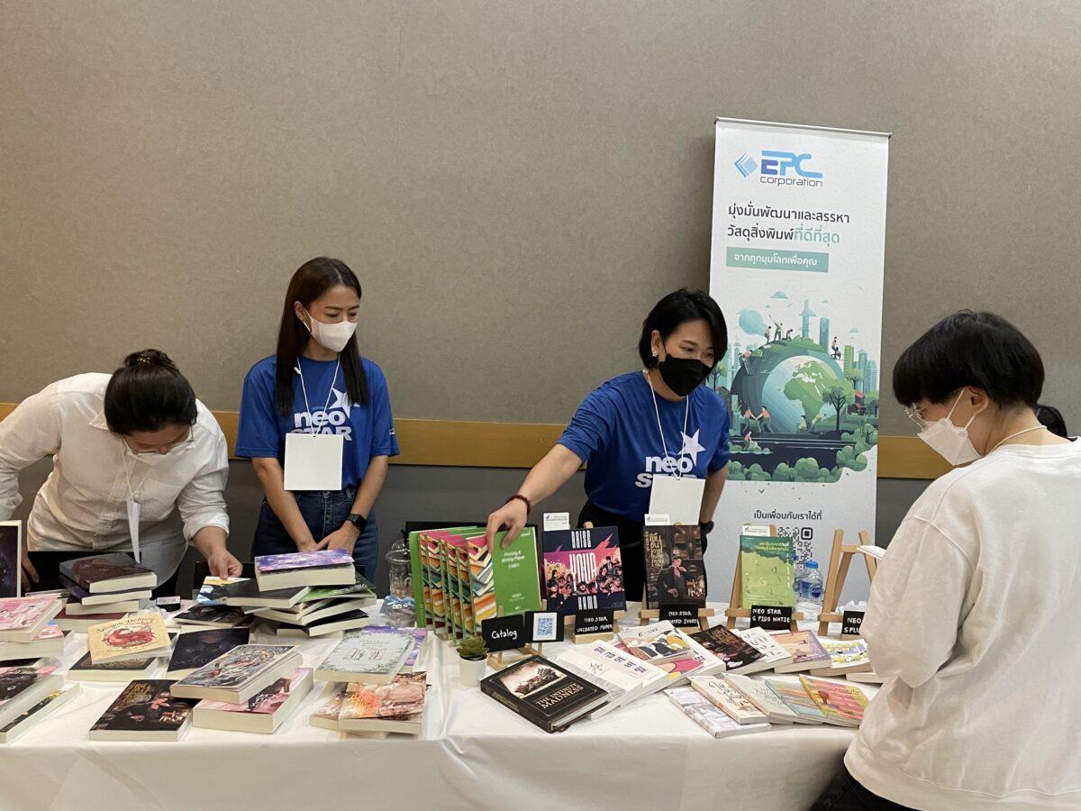 จัดแสดงผลงานสิ่งพิมพ์ที่รังสรรค์จากกระดาษคุณภาพในงานหนังสือ Mocca Books Fair ครั้งที่ 1