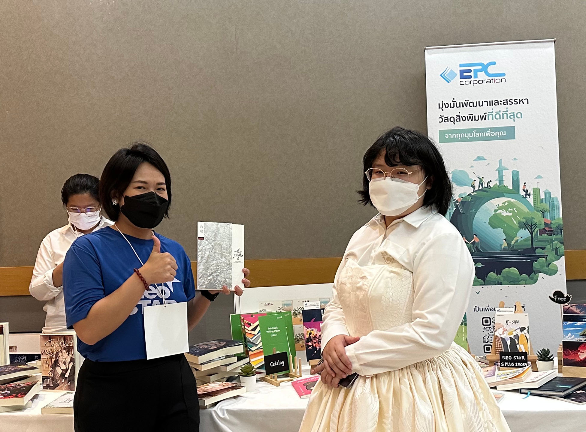 จัดแสดงผลงานสิ่งพิมพ์ที่รังสรรค์จากกระดาษคุณภาพในงานหนังสือ Mocca Books Fair ครั้งที่ 1